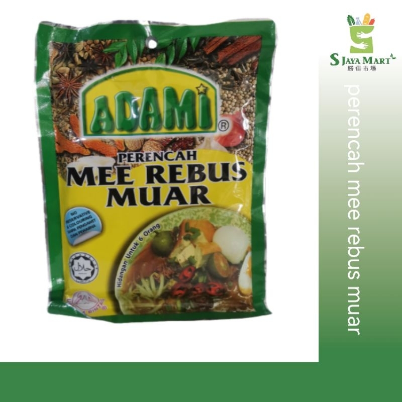 adami perencah mee rebus muar 200gm | Shopee Malaysia