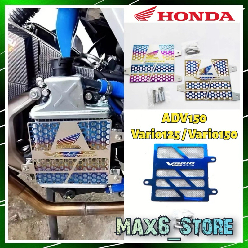 Honda ADV150 Vario150 Vario125 Radiator Cover Coolant Cover Original ...