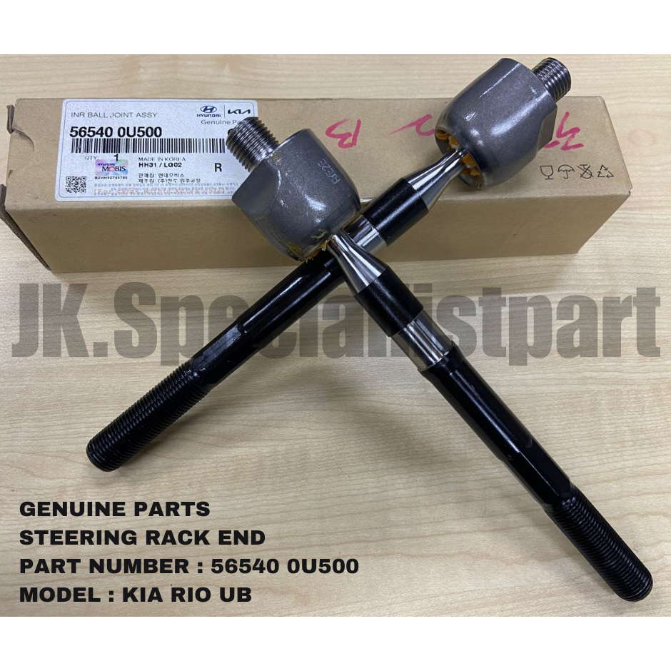 POWER WTEERING RACK END LEFT & RIGHT _ GENUINE PART [56540-0U500] KIA ...