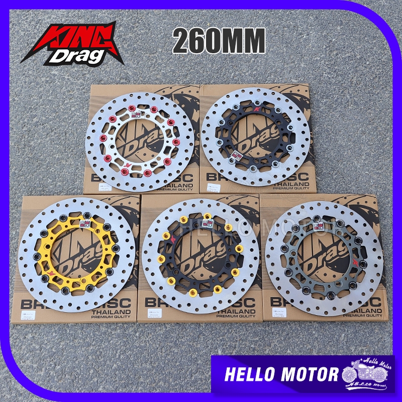 KingDrag Disc Plate 260mm KINGDRAG NVX155 NMAX 3 LUBANG DISK Brake ...