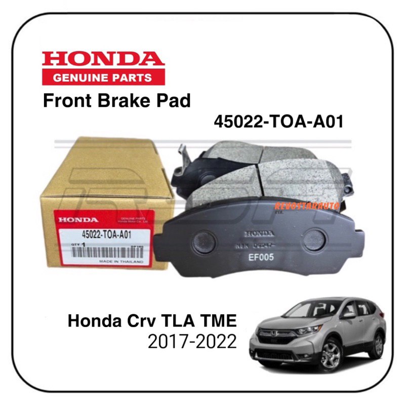 HONDA CRV CR-V TLA,TME,TLY 2017-2022 FRONT BRAKE PAD BRAKE DISC | Shopee Malaysia