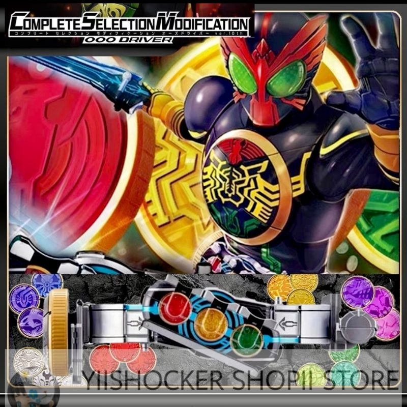 [READY STOCK/ NEW] Masked Kamen Rider OOO OZ CSM Driver DX Henshin Belt ...