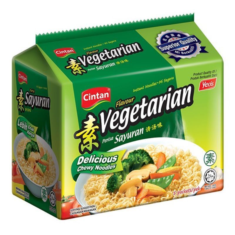 CINTAN MEE / CINTAN INTANT NOODLES 75GX5PCS | Shopee Malaysia