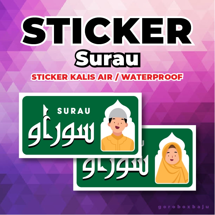💜 Sticker Surau Lelaki Perempuan / Sticker Kalis Air / Waterproof PVC ...