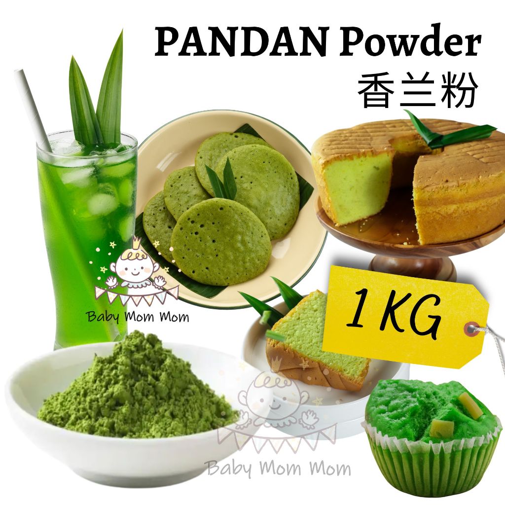 Pandan Powder (1kg) Serbuk Pandan | Pandan Leave Flavoul flavour baking ...