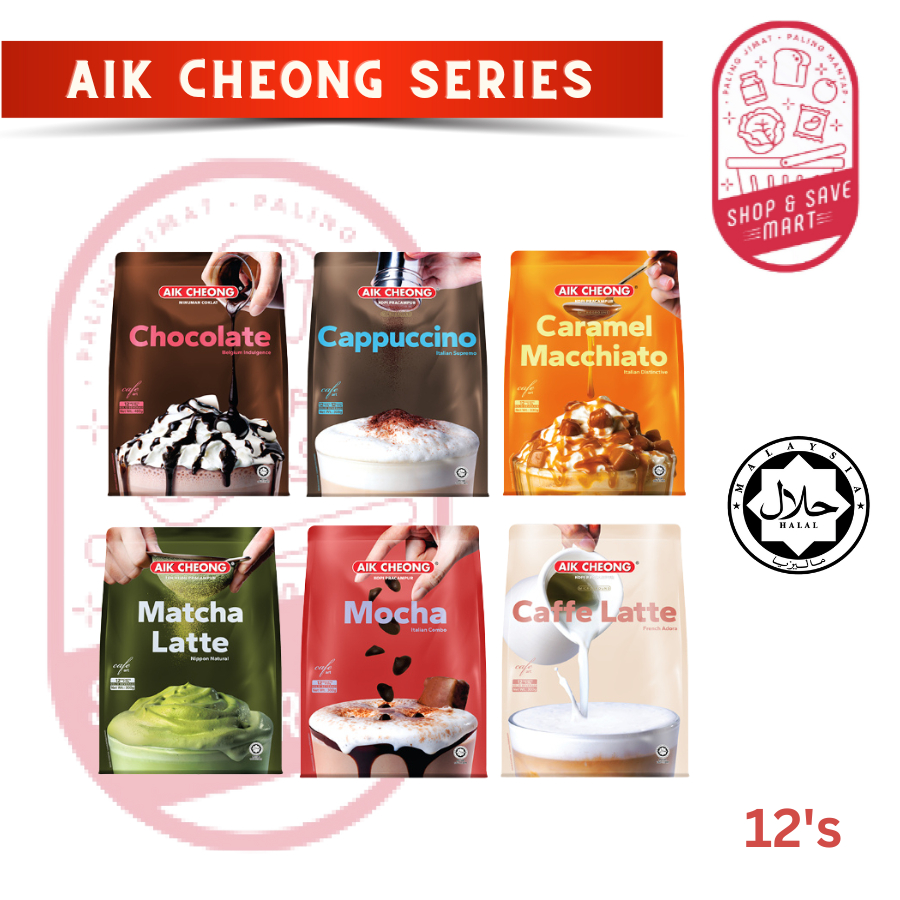 Aik Cheong 3 in 1 Chocolate Coffee Teh 3 in 1 Series (12s) | Shopee ...