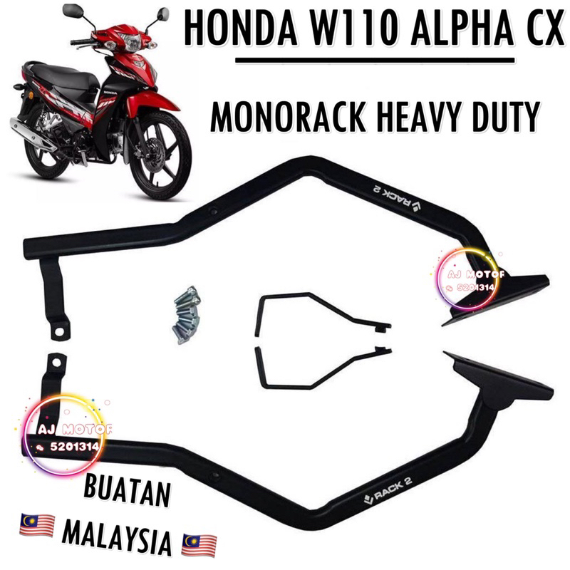 [ MONORACK J HEAVY DUTY ] HONDA W110 ALPHA CX WAVE110 WAVE 110 CX110 TOP BOX RACK CARRIER GSB ...