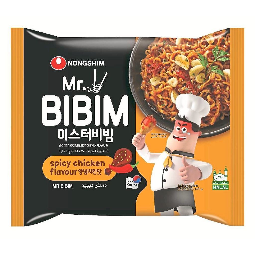 [LOOSE] NONGSHIM SHIN RAMEN With Halal Logo/ NONGSHIM TOMYAM / OTTOGI ...