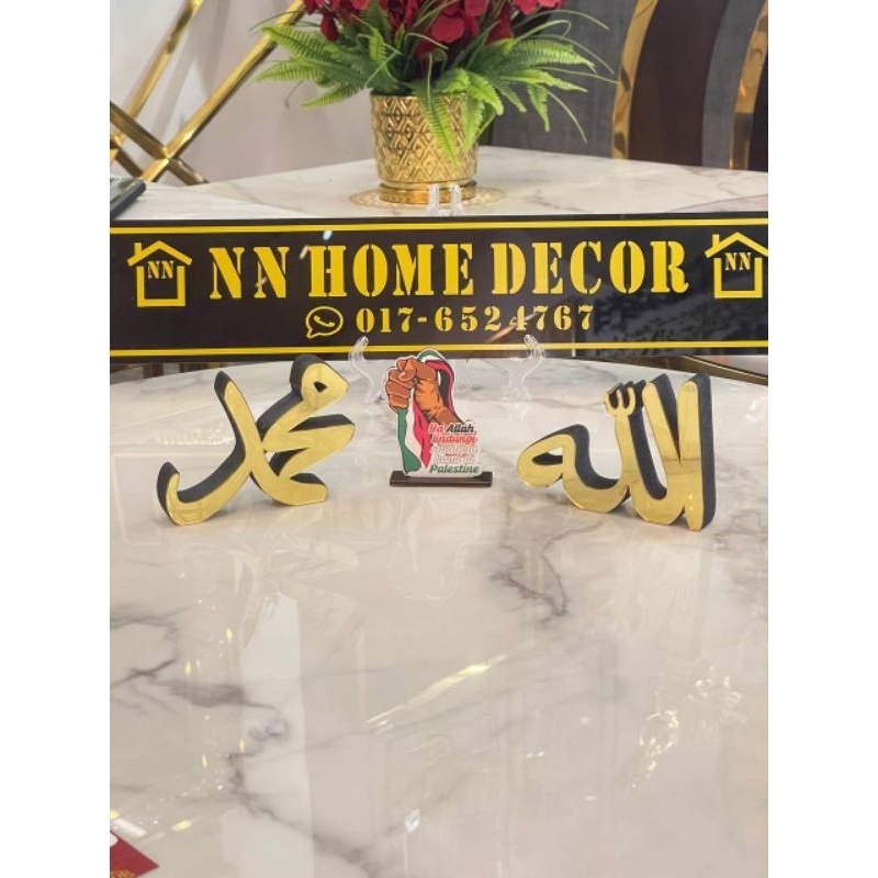 Khat Stand Allah Muhammad + Gift (Set) | Shopee Malaysia