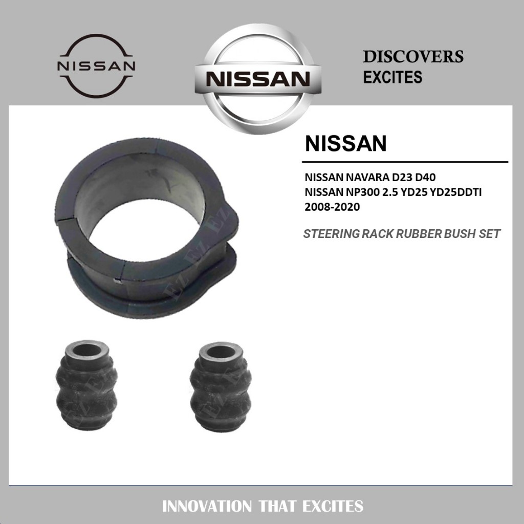 NISSAN STEERING RACK RUBBER BUSH SET FOR NISSAN NAVARA D23 D40 NP300 2. ...
