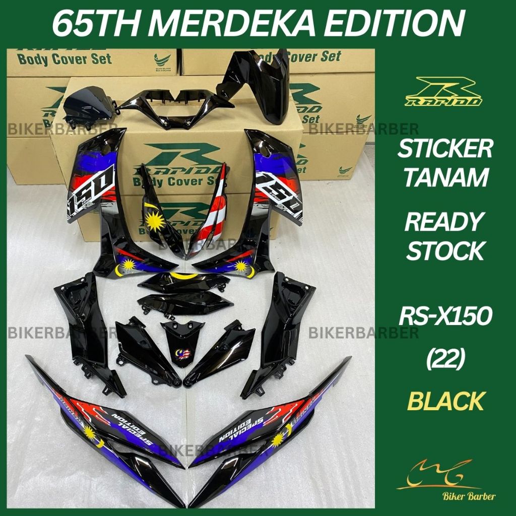 RAPIDO Cover Set Honda Rs-X Rsx 150 65th Merdeka Edition (22) Black ...
