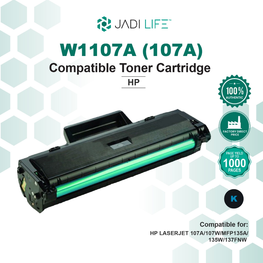 Compatible W1107A (107A) Laser Toner Cartridge For Use In HP 107A ...