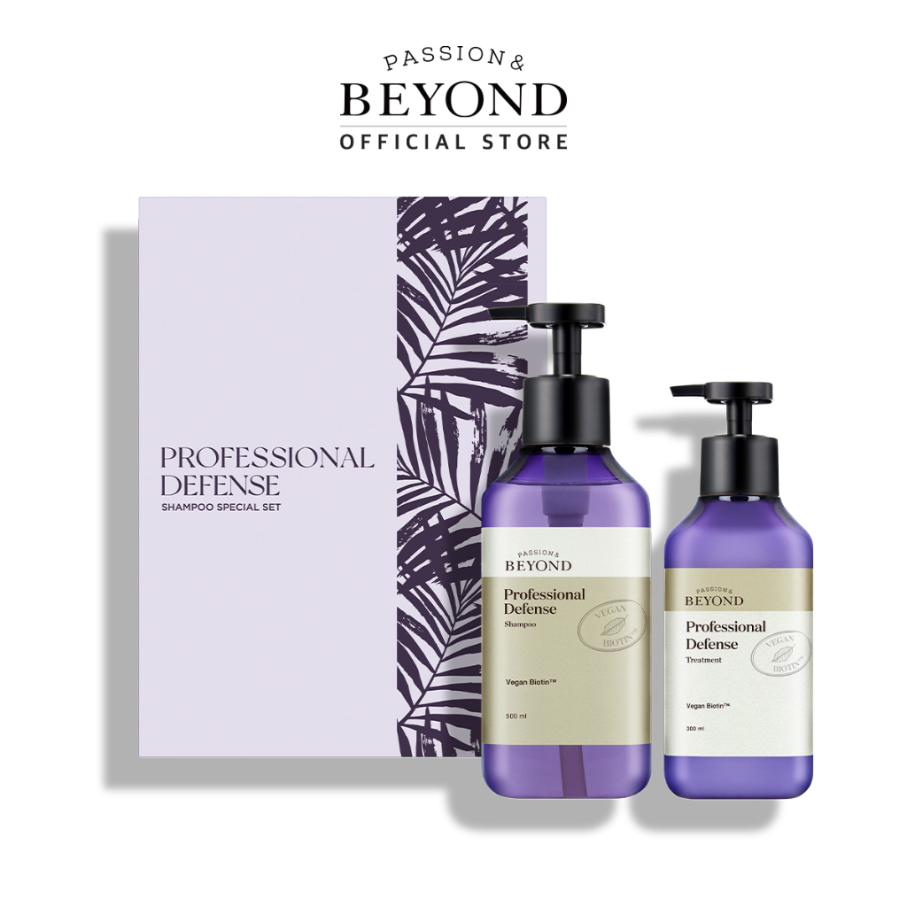 BEYOND Professional Defense Hair Shampoo & Treatment Thanksgiving ...