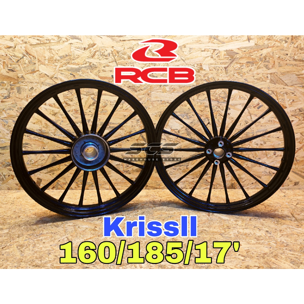 SP188 RCB Sport Rim Modenas Kriss2 MR2 Kristar Kriss II 160 / 185 / 17 ...