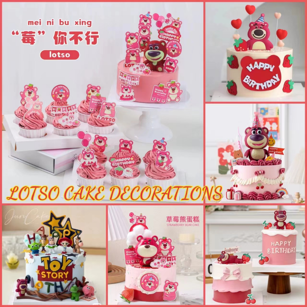 [WAWA] Toy Story Lotso Strawberry Bear cake decoration topper ...