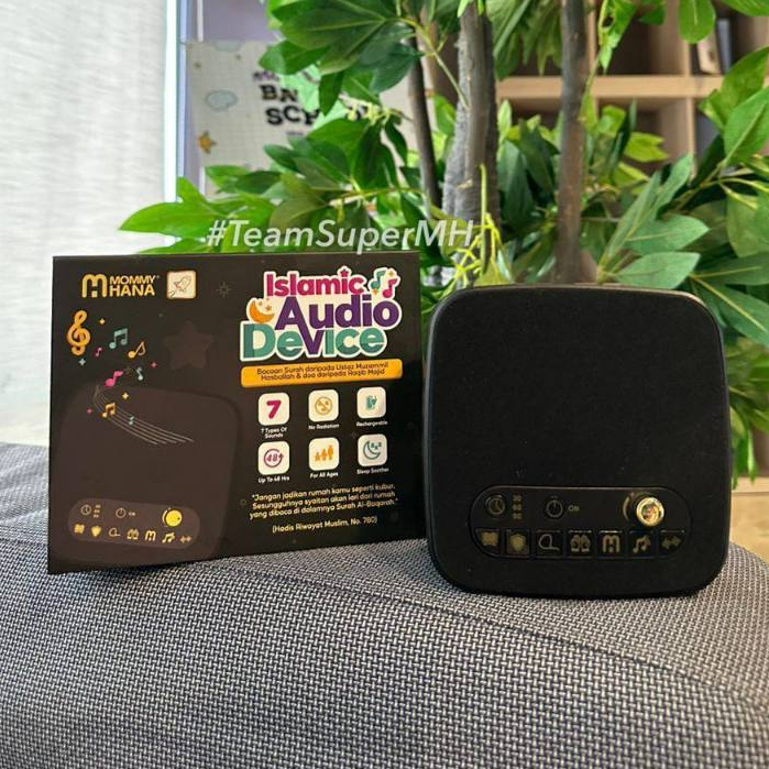 Free Gift Islamic Audio Device Mommyhana Radio Bacaan Al Quran Zikir ...