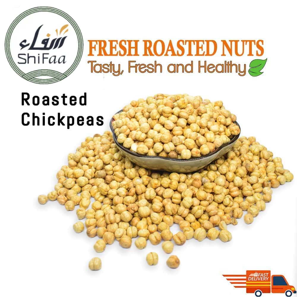 Fresh Roasted Chickpeas Nuts Salted | Kacang Kuda Panggang 250g/500g ...