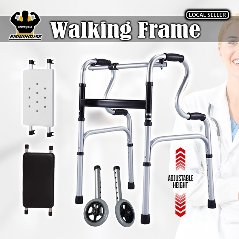 Thicken NEW Walking Frame Curve Handle with Wheel & Shower Seat ...