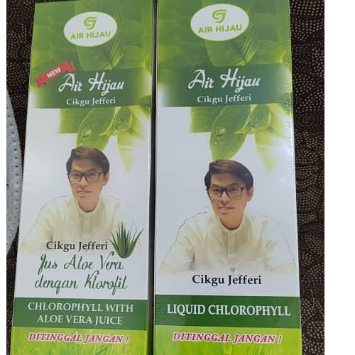 AIR HIJAU BY CIKGU JEFFERI 100% ORIGINAL HQ [CHLOROPHYLL / CHLOROPHYLL ...