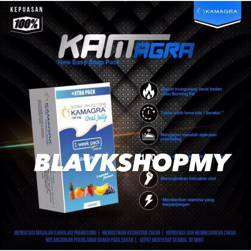 VITA-MIN ORAL JELLY* LULUS FORMEN PADUU | Shopee Malaysia