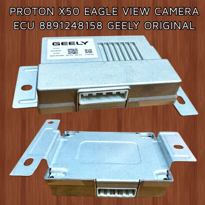 PROTON X50 EAGLE VIEW CAMERA ECU 8891248158 GEELY ORIGINAL READY STOCK ...