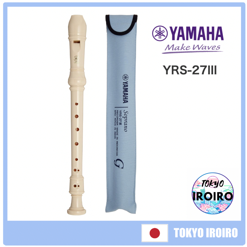 【Japan Quality】YAMAHA Recorder ABS Resin Soprano German YRS-27III ...