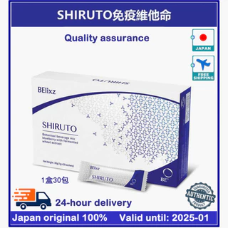 Buy shiruto Online With Best Price, Jun 2024 | Shopee Malaysia