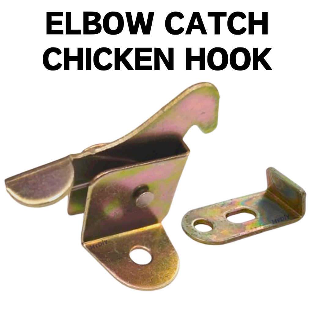 【MDS】Spring Type Cabinet Latch Elbow Catches Chicken Hook For Cupboard ...