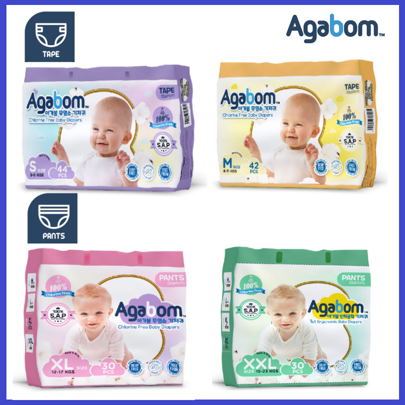 Agabom Ergonomic Baby Comfy Diapers - Tape / Pants (NB/S/M/L/XL/XXL ...