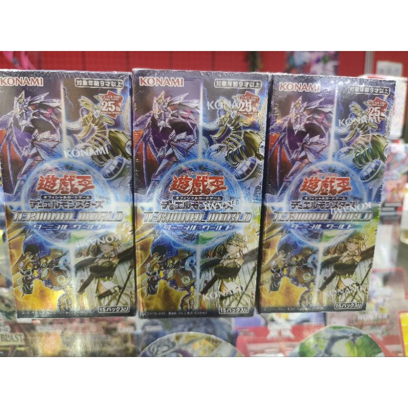 Ready Stock - Yugioh 游戏王卡 - Duel Terminal World TW01 Booster Box | Shopee Malaysia