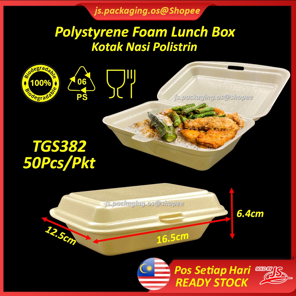 (50pcs/pkt) Kotak Nasi Polisterin / Polystyrene Foam Lunch Box ...