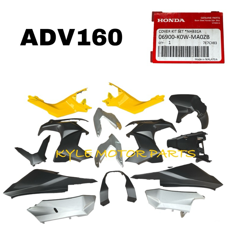 ADV160 BODY COVER FULL SET YELLOW ORIGINAL HONDA 100% | Shopee Malaysia