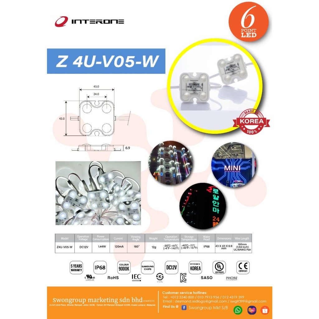 SAMSUNG LED MODULE Z4U-V05-W IMPORTED ORIGIN WORLD KOREA (4 LED ...