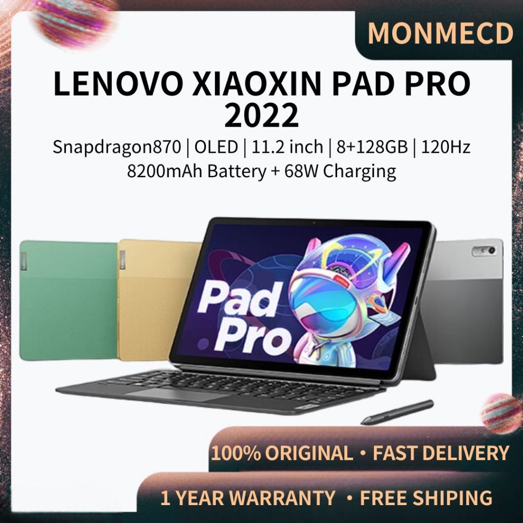 Lenovo Xiaoxin Pad Pro 2022 Snapdragon 870 OLED 11.2'' 8+128GB 120Hz ...