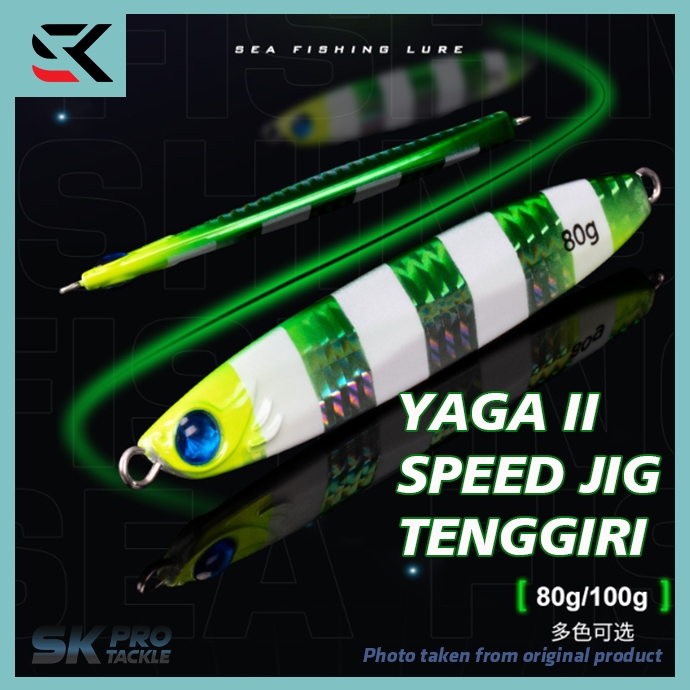 SKPRO FAST JIG TENGGIRI YAGA II 80G 100G | Shopee Malaysia