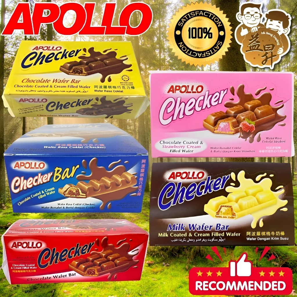 24 packs x 18g/25g/30g - Apollo Checker Wafer Bar [Chocolate Cream ...