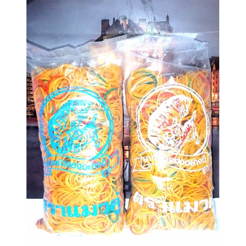 🔥FREE SHIPPING‼️ 𝐑𝐔𝐁𝐁𝐄𝐑 𝐁𝐀𝐍𝐃 𝐆𝐄𝐓𝐀𝐇 BERKUALITI TINGGI & TAHAN LASAK THAI ...