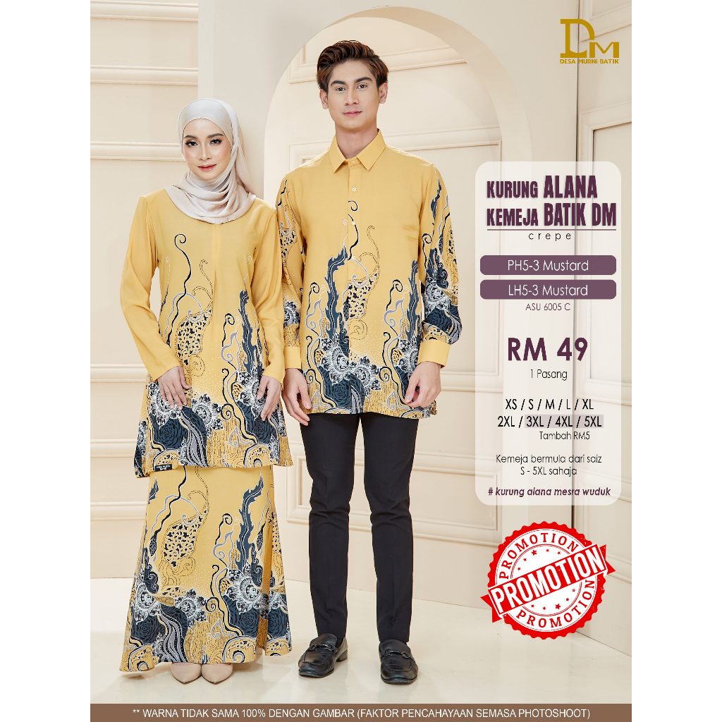 KURUNG ALANA & KEMEJA BATIK DM by DESA MURNI BATIK-CREPE-READY STOCK-XS ...