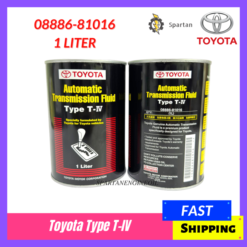 100% ORIGINAL 08886-81016 JAPAN 100% ORI TOYOTA ATF T-IV (1L) - AUTO ...