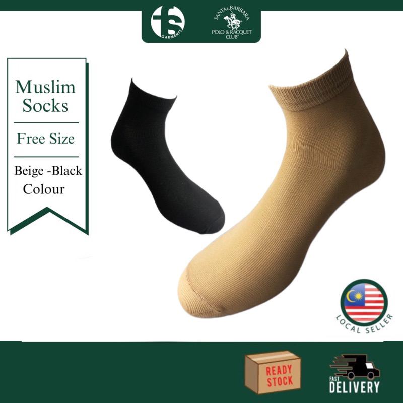 SBPRC Stokin Silk 3 Pairs Ankle Silk Stockings Muslimah SBB6012 Stokin ...
