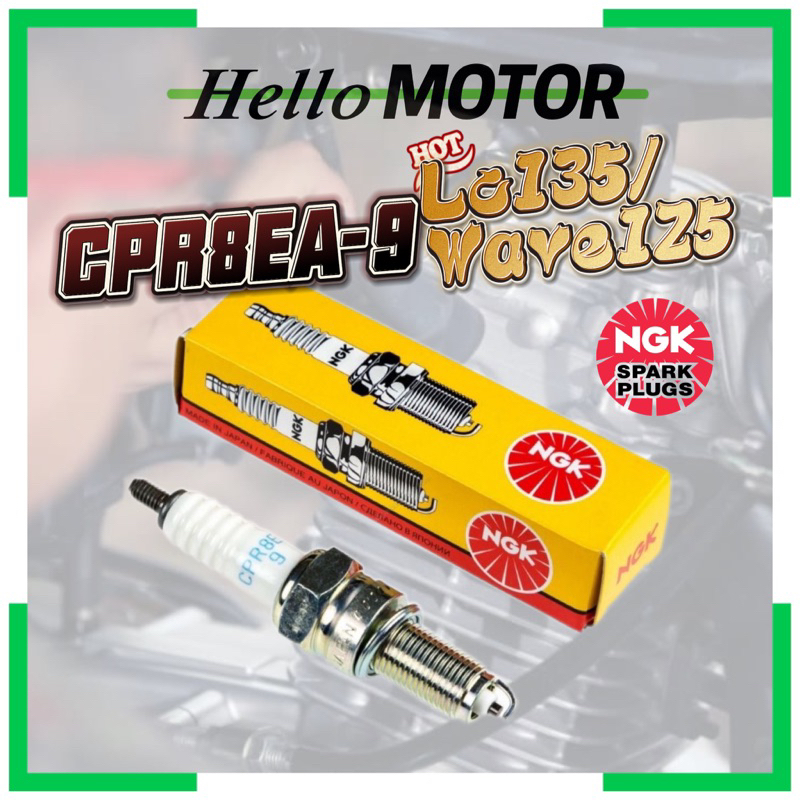 NGK SPARK PLUG CPR8EA-9 CPR8 LC135 WAVE125 100% ORIGINAL | Shopee Malaysia