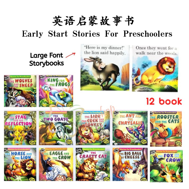 Early Start Stories For Preschoolers Preschool Storybook for kids buku ...