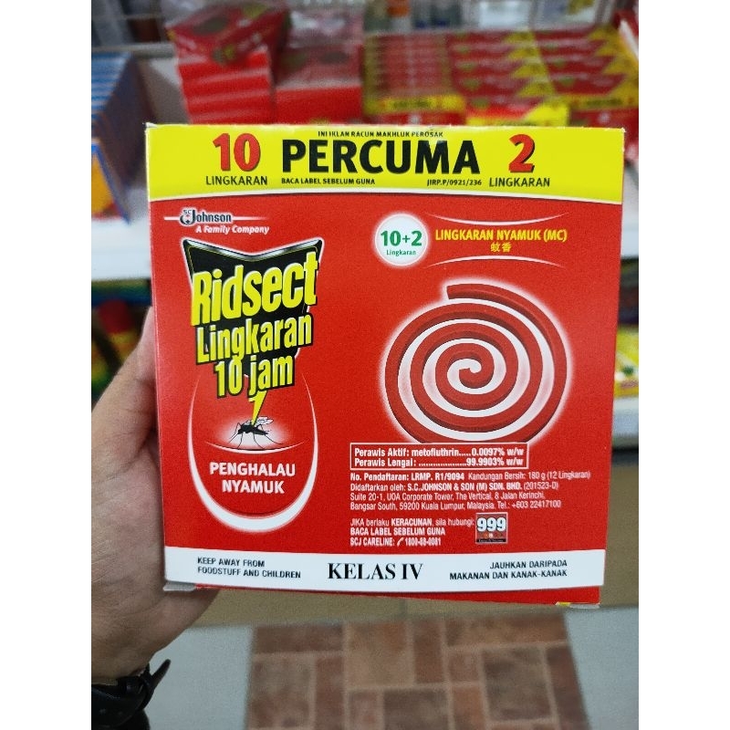 RIDSECT UBAT NYAMUK LINGKARAN (PELBAGAI) | Shopee Malaysia