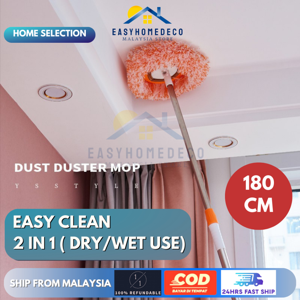 180cm Adjustable Cleaning Rod Washable Ceiling Fan Dust Cleaner Sapu ...