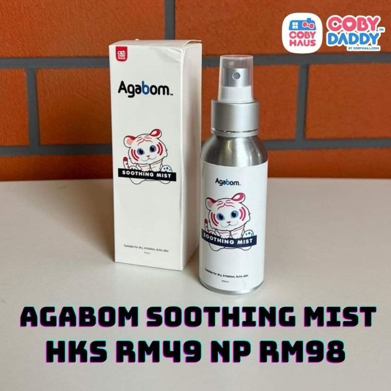 AGABOM Tiger Milk Mushroom Soothing Mist (100ml) | Shopee Malaysia