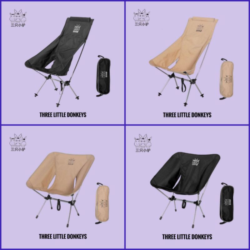 SZXL Three Little Donkeys Large Moon Chair Low Moon Chair Kerusi ...