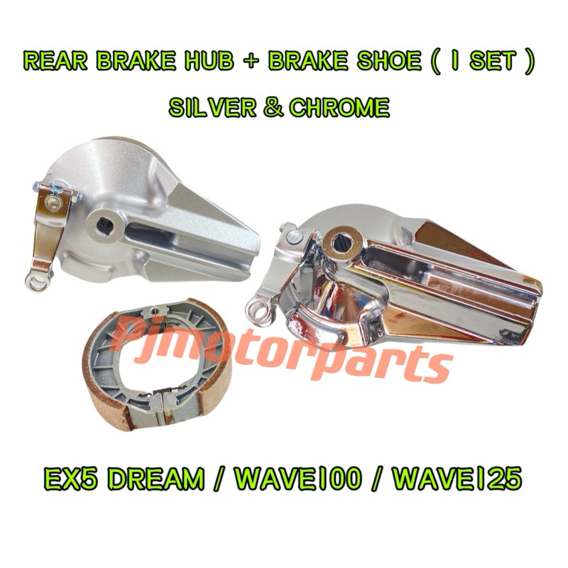 EX5 DREAM / WAVE100 / WAVE125 ( CHROME & SILVER ) REAR BRAKE HUB + SHOE ...