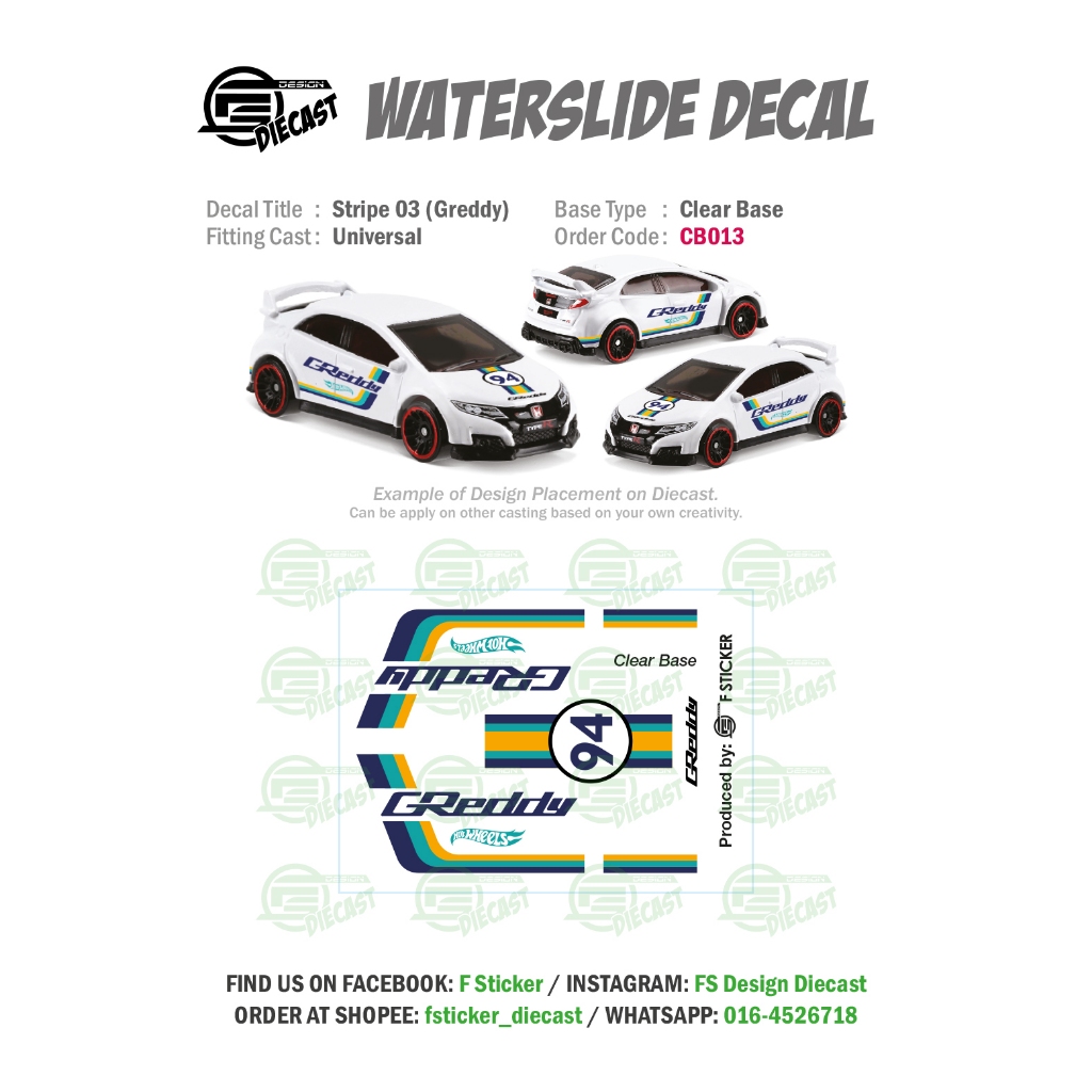 CB013 - Hot Wheels Stripe 03 Greddy 1/64 Diecast Waterslide Decal ...