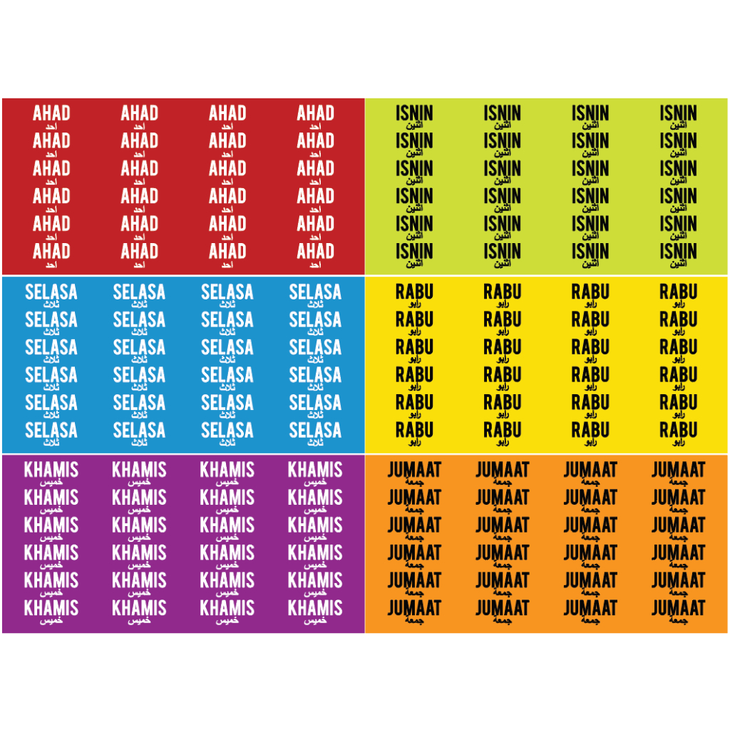 Stiker hari, subjek buku sekolah | Hari sekolah | Jadual sekolah | BM ...