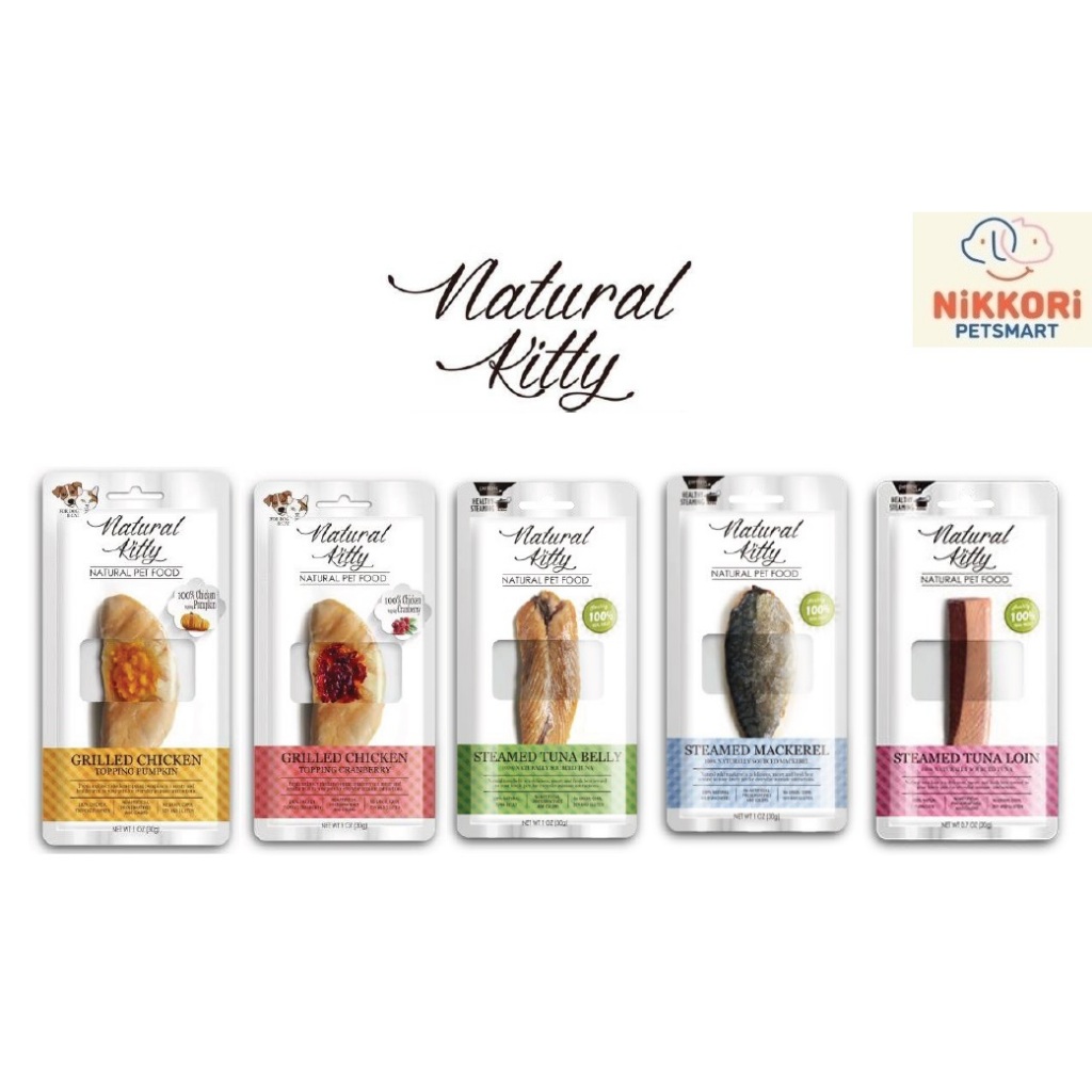Natural Kitty Original Series Natural Pet Food - Steamed Tuna/Mackerel ...